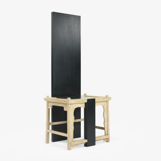 Shao Fan | 37 Artworks at Auction | MutualArt