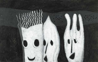 Nashar | 198 Artworks at Auction | MutualArt