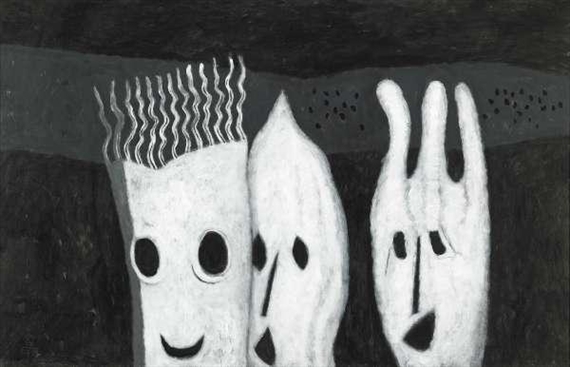 Nashar | Performance at Auction | MutualArt