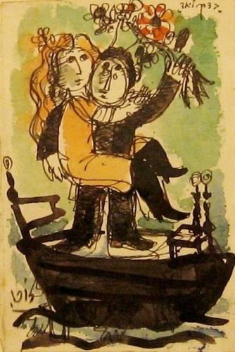 Leo Roth | 409 Artworks at Auction | MutualArt