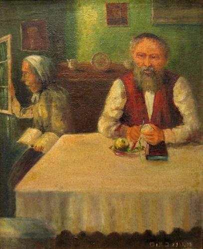 Tannenbaum | Jewish Family | MutualArt