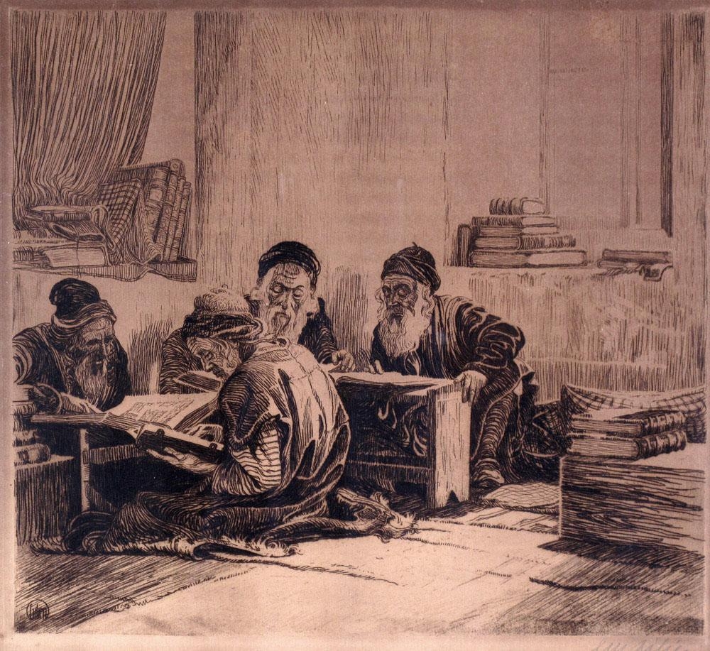 Ephraim Mose Lilien | Talmud Readers (1915) | MutualArt