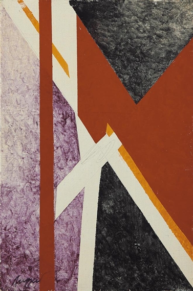 Piero Ruggeri | Pittura con striscia rossa (1972) | MutualArt