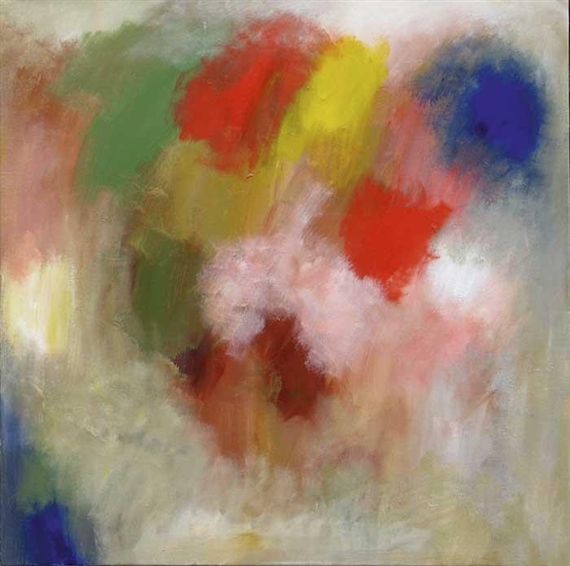 Kevin Geary | 53 Artworks at Auction | MutualArt