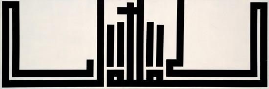5 L'Atlas Signatures | MutualArt