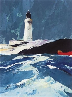 Donald Hamilton Fraser | Painting No. 54 (1969 - 1970) | MutualArt