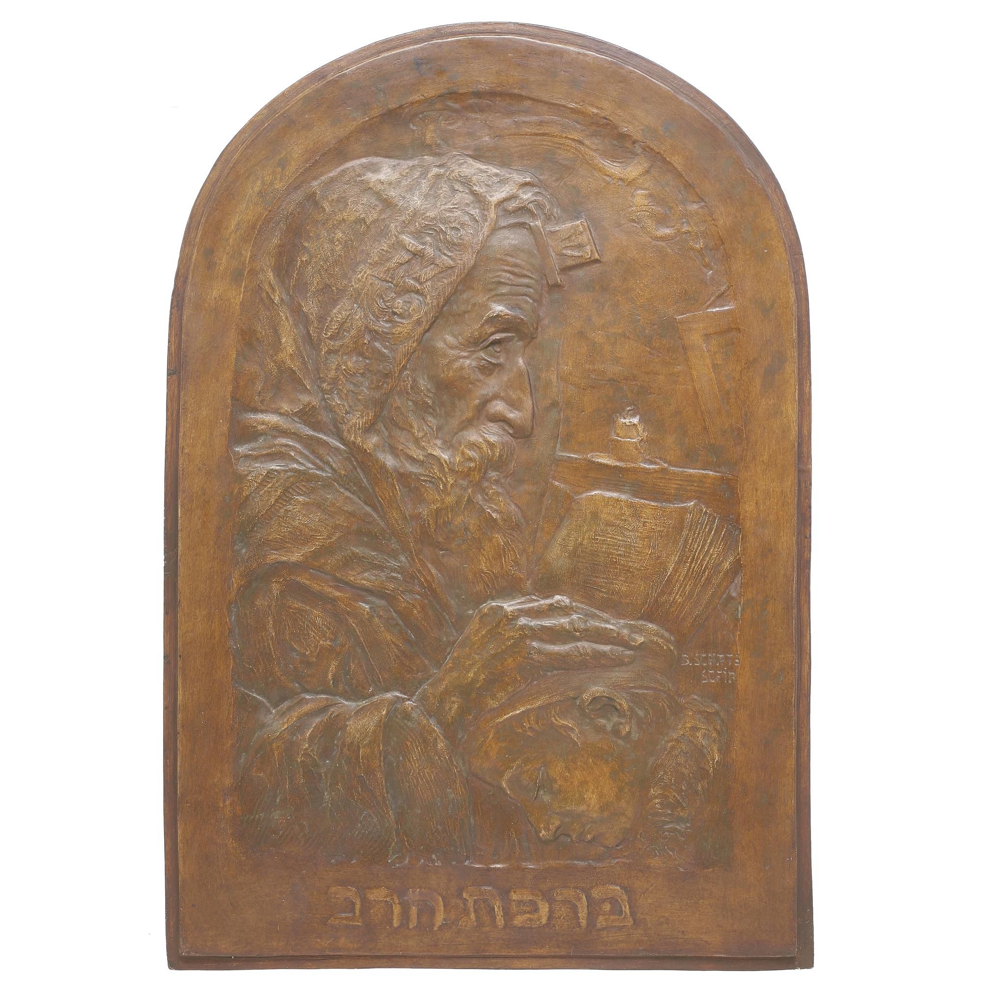 Boris Schatz | The Rabbi's Blessing (1903) | MutualArt