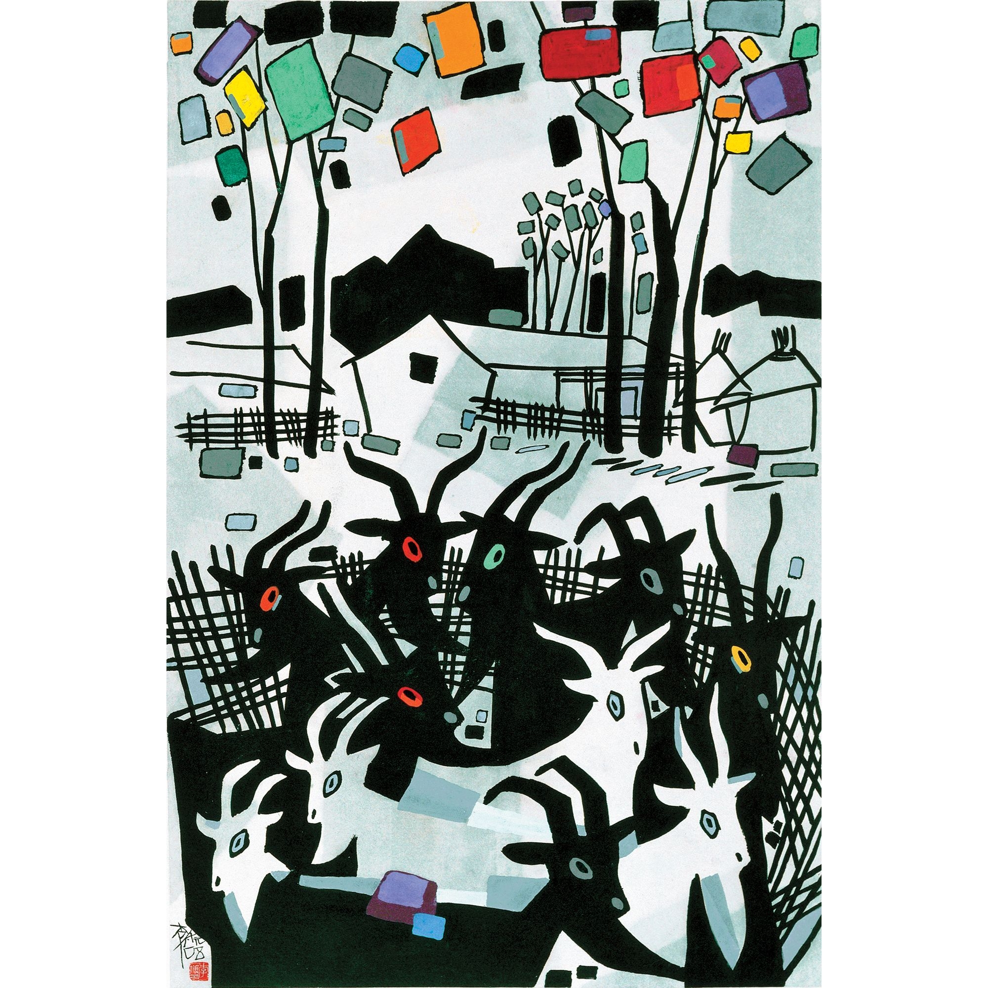 Li Fuyuan | SHEEP FLOCK | MutualArt