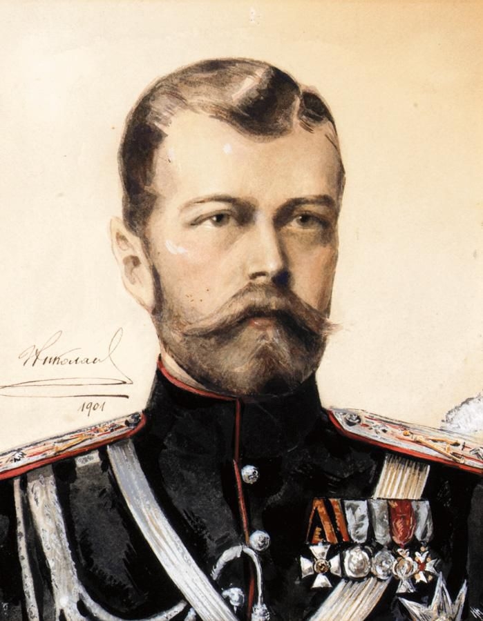 Russian School, 19th Century | PORTRAIT OF TZAR NICHOLAS II | MutualArt