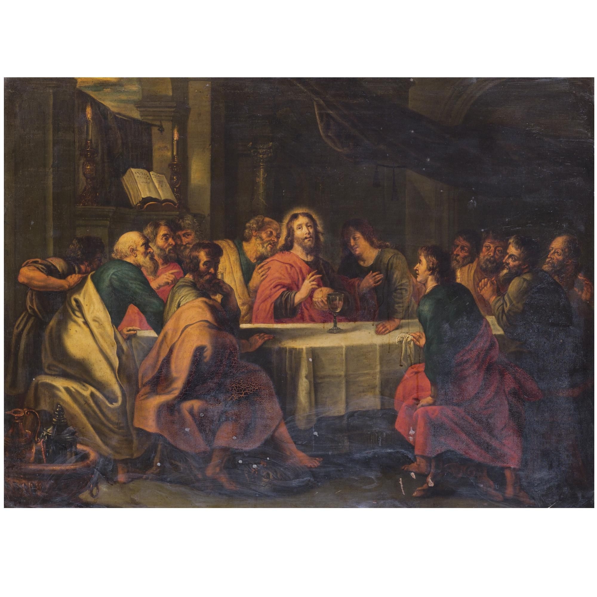 Flemish School 17th Century | The Last Supper | MutualArt