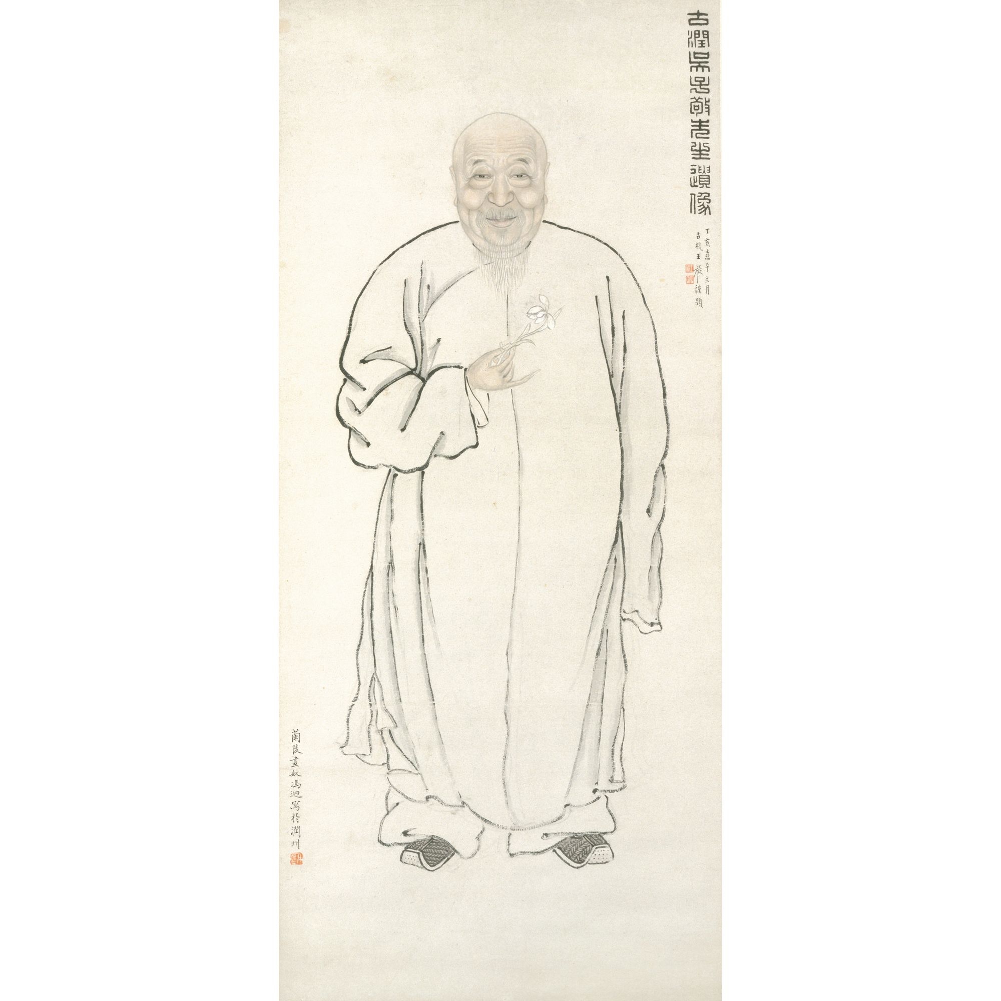 Feng Chaoran | PORTRAIT OF WU ZIJING | MutualArt