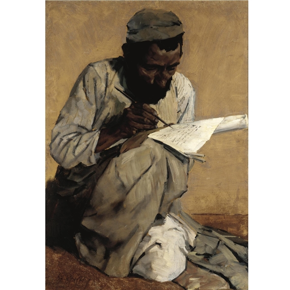 Erich Wolfsfeld | The Scribe | MutualArt