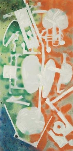 David Smith | Untitled (1958) | MutualArt