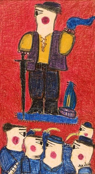 Faidon Patrikalakis | 25 Artworks at Auction | MutualArt