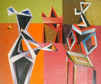Allan Milner | Untitled (Circa 1949) | MutualArt