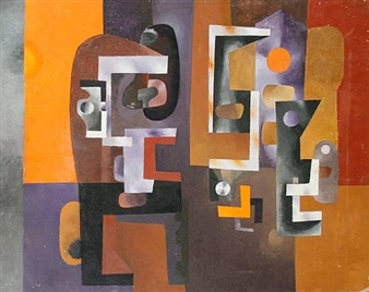 Allan Milner | Untitled (Circa 1949) | MutualArt