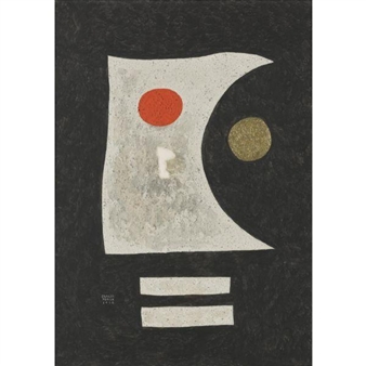 Carlos Mérida | Untitled (1964) | MutualArt