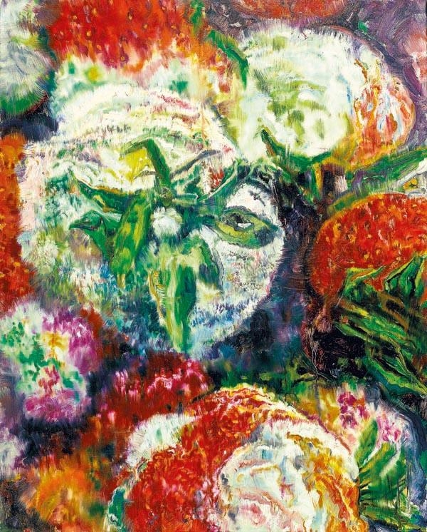 Zhang Xiaotao | The Decay of Landscape: Cloud and Mist (2006) | MutualArt