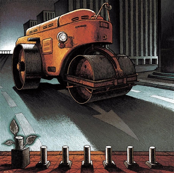 Lu Hsien Ming | 43 Artworks at Auction | MutualArt