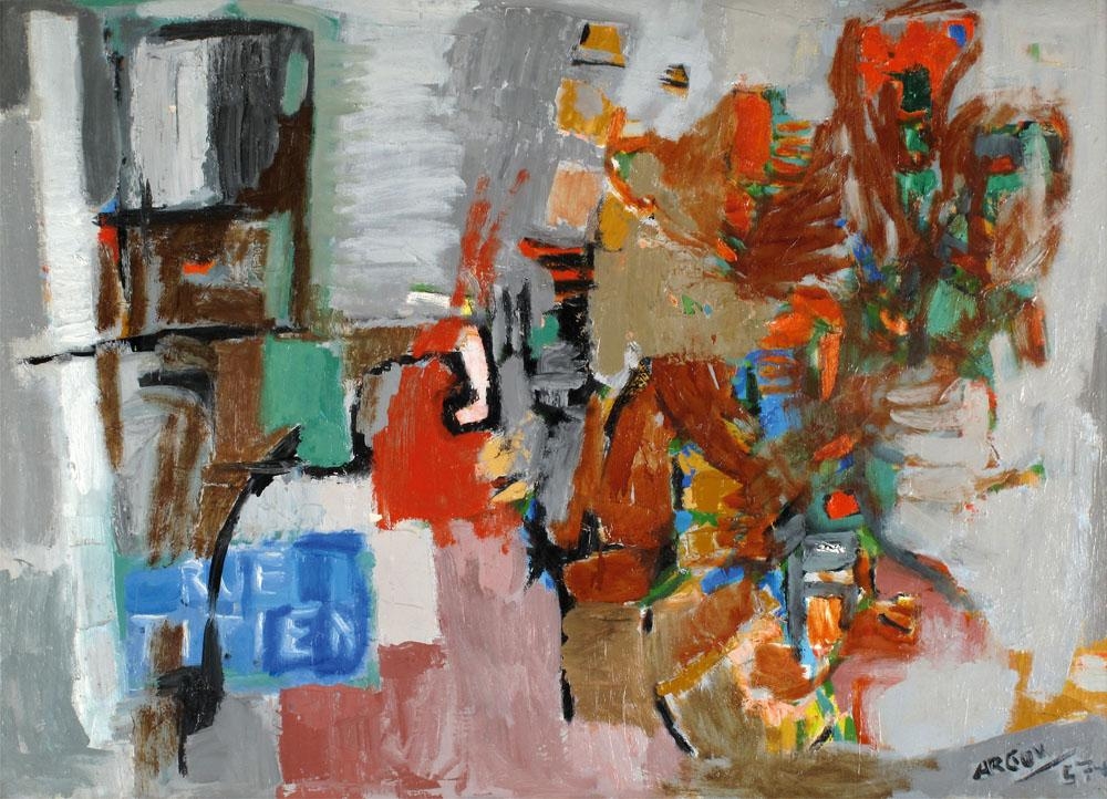 Michael Argov | Untitled (1957) | MutualArt