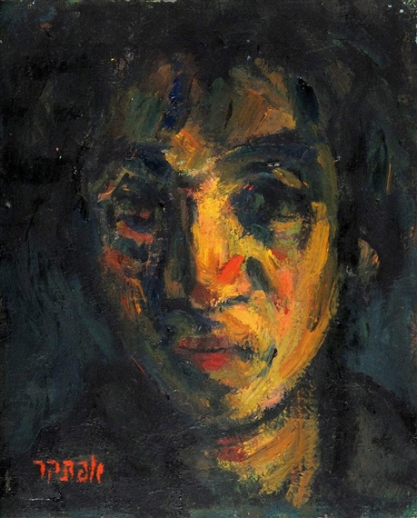 Chaim Atar | 24 Artworks | MutualArt