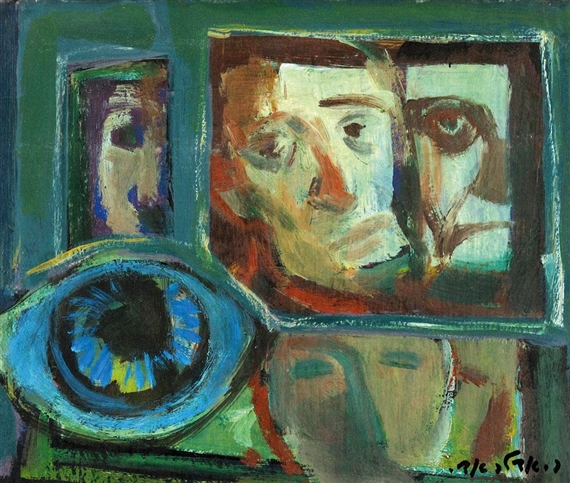 3 Ed Adler Signatures | MutualArt