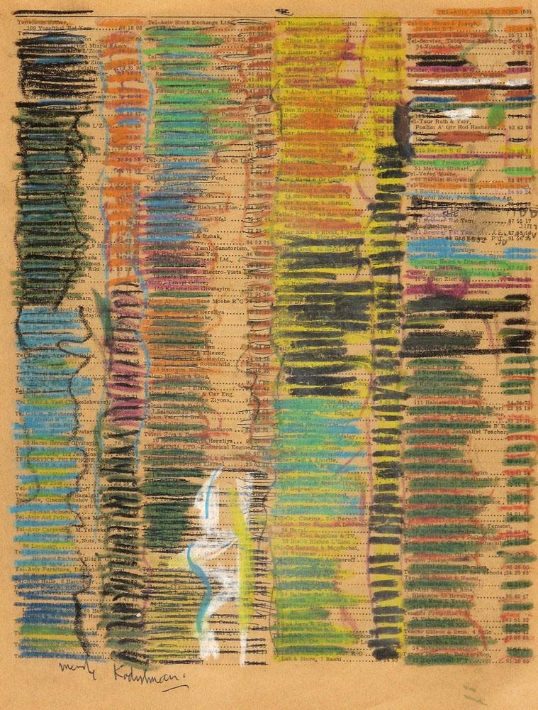 Menashe Kadishman | Telephone Book Page | MutualArt