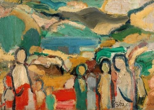 Aharon Giladi | Figures in a Landscape | MutualArt