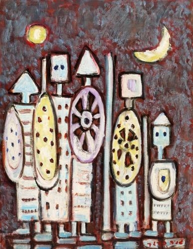 Genia Berger | 55 Artworks at Auction | MutualArt