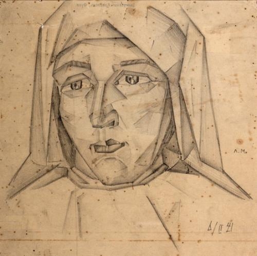 Ivan Markov | 2 Artworks at Auction | MutualArt