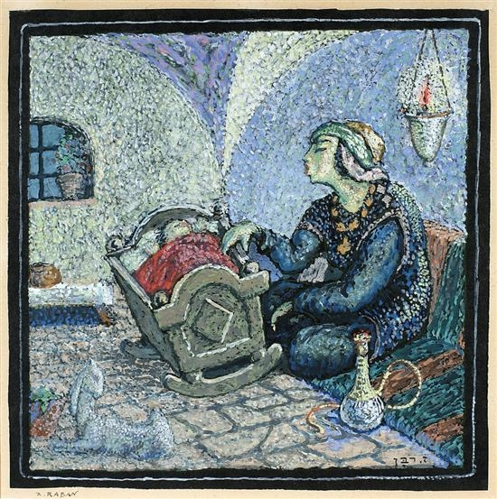 Ze'ev Raban | Mother rocking her baby (Rare) | MutualArt