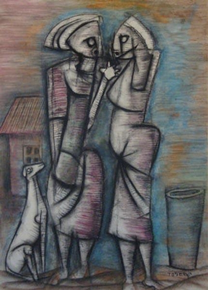 Martin Qgibinsizi Tose | Performance at Auction | MutualArt