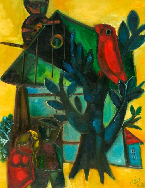 Leo Roth | Couple and a Parrot | MutualArt