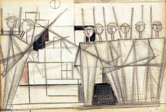 Avraham Naton | Classroom | MutualArt