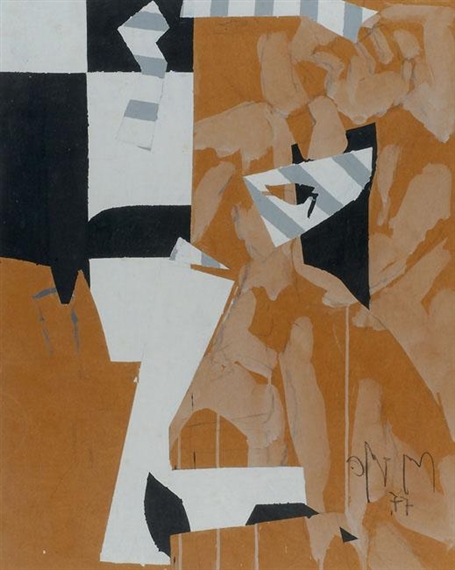 Haim Kiewe | Urban Impressions (1977) | MutualArt