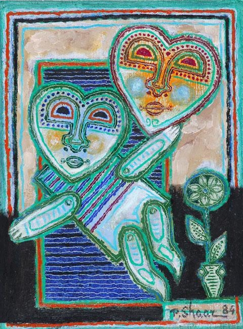 Pinchas Shaar | Lion | MutualArt