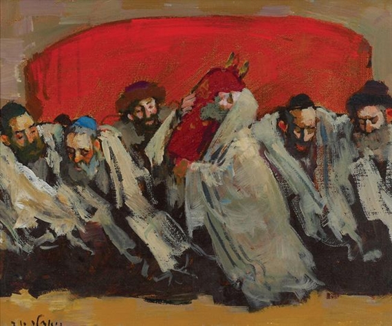 Ed Adler | Rabbis | MutualArt