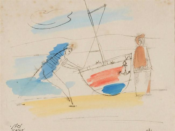 Avraham Naton | A Couple with a Boat | MutualArt