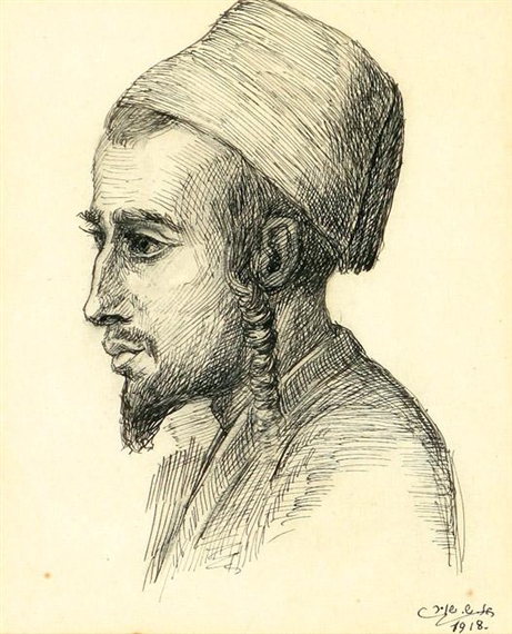 Aharon Shaul Schur | Jewish Figure | MutualArt