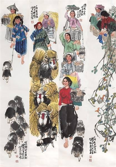 Shi Guoliang | 322 Artworks at Auction | MutualArt