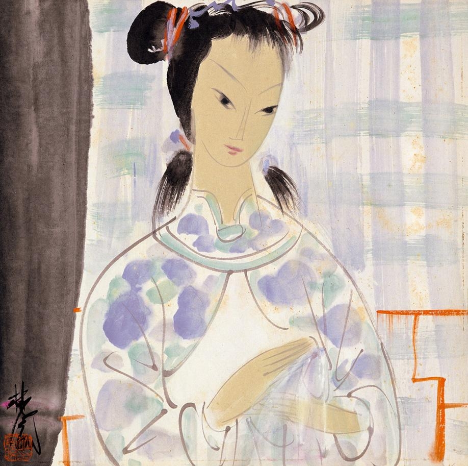 Lin Fengmian | Lady (1940) | MutualArt