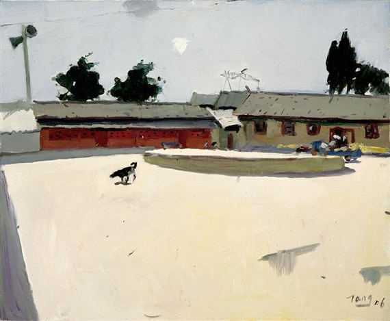 Tang Zhigang | Threshing Floor in Guishan (2006) | MutualArt
