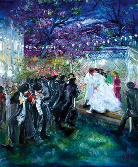 Huvy (Israeli, 1927) - MutualArt