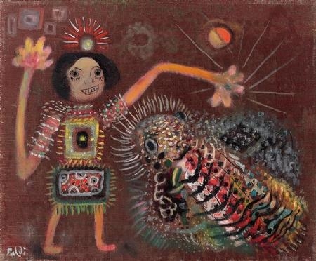 Israel Paldi | Girl and exotic animal | MutualArt