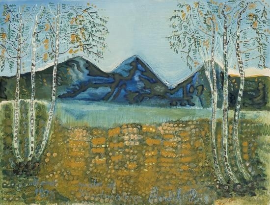 Bendik Riis | Landscape (1972) | MutualArt