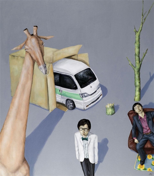 Li Jianfeng | 14 Artworks at Auction | MutualArt