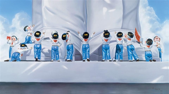 Huang Yin | 17 Artworks at Auction | MutualArt