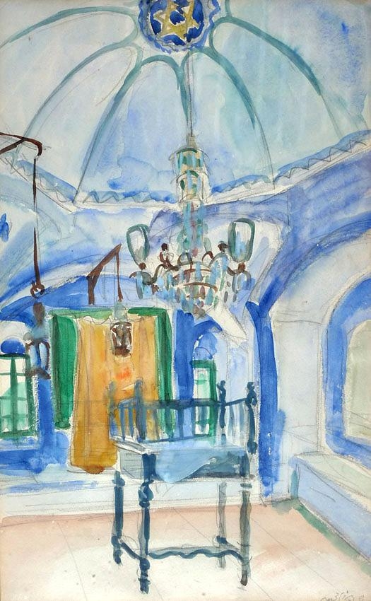 Shimshon Holzman | Synagogue in Safed | MutualArt