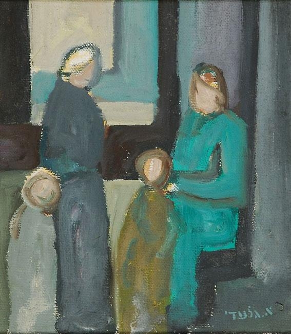 Aharon Giladi | A Family | MutualArt