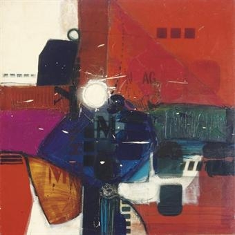 Kazuya Sakai | Forma (1962) | MutualArt